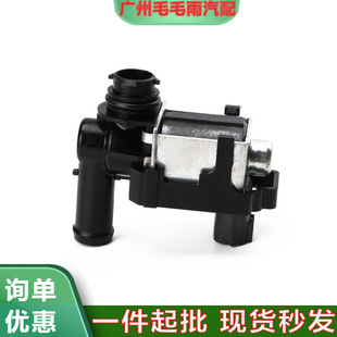 现货14935-JF00A 14935-AM60B适用于日产英菲尼迪 电磁阀-阿里巴巴