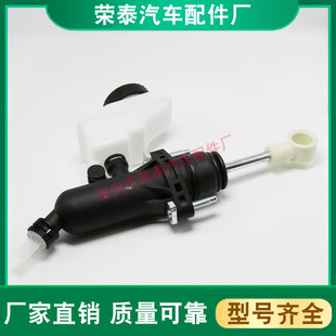 适用沃尔沃离合器总泵 205535588 20553587 20835246 KG28019.4.2-阿里巴巴