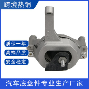 外贸热销A4353 11210-JA000适用于日产发动机支架-阿里巴巴