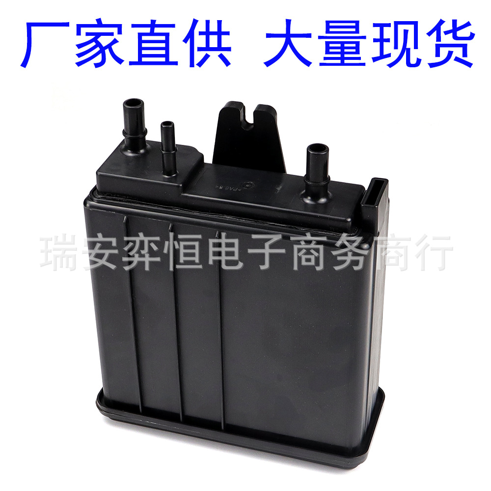 瑞安弈恒电子商务商行_阿里巴巴旺铺