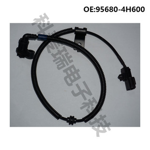 95680-4H600,适用于现代H-1汽车ABS传感器 轮速传感器-阿里巴巴