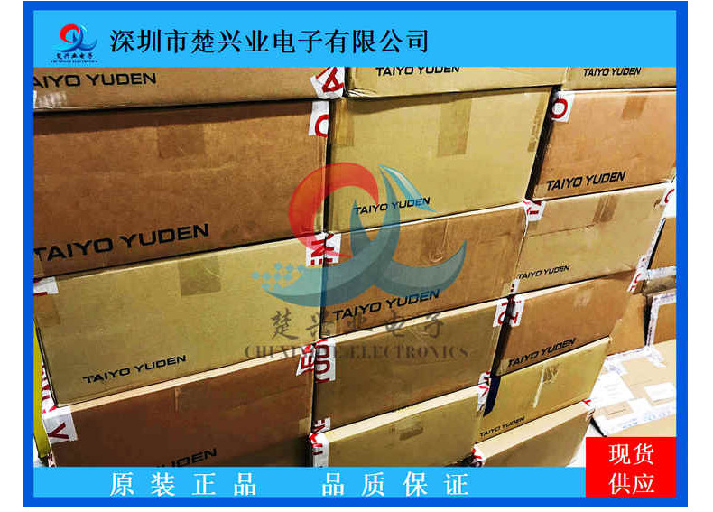 原装ADI亚德诺半导体ANALOG DEVICES芯片IC-阿里巴巴