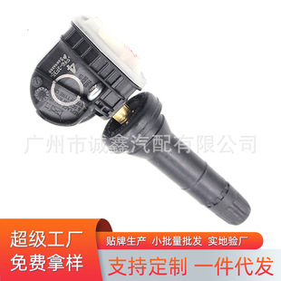 工厂直销 现货 批发23445327适用雪佛兰胎压传感器 TPMS 13598771-阿里巴巴