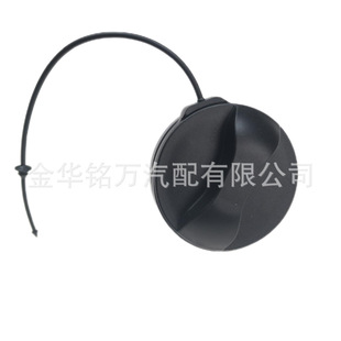 适用于雪铁龙C5 C4L M43标致3008汽车油箱盖燃油箱盖1609818980-阿里巴巴
