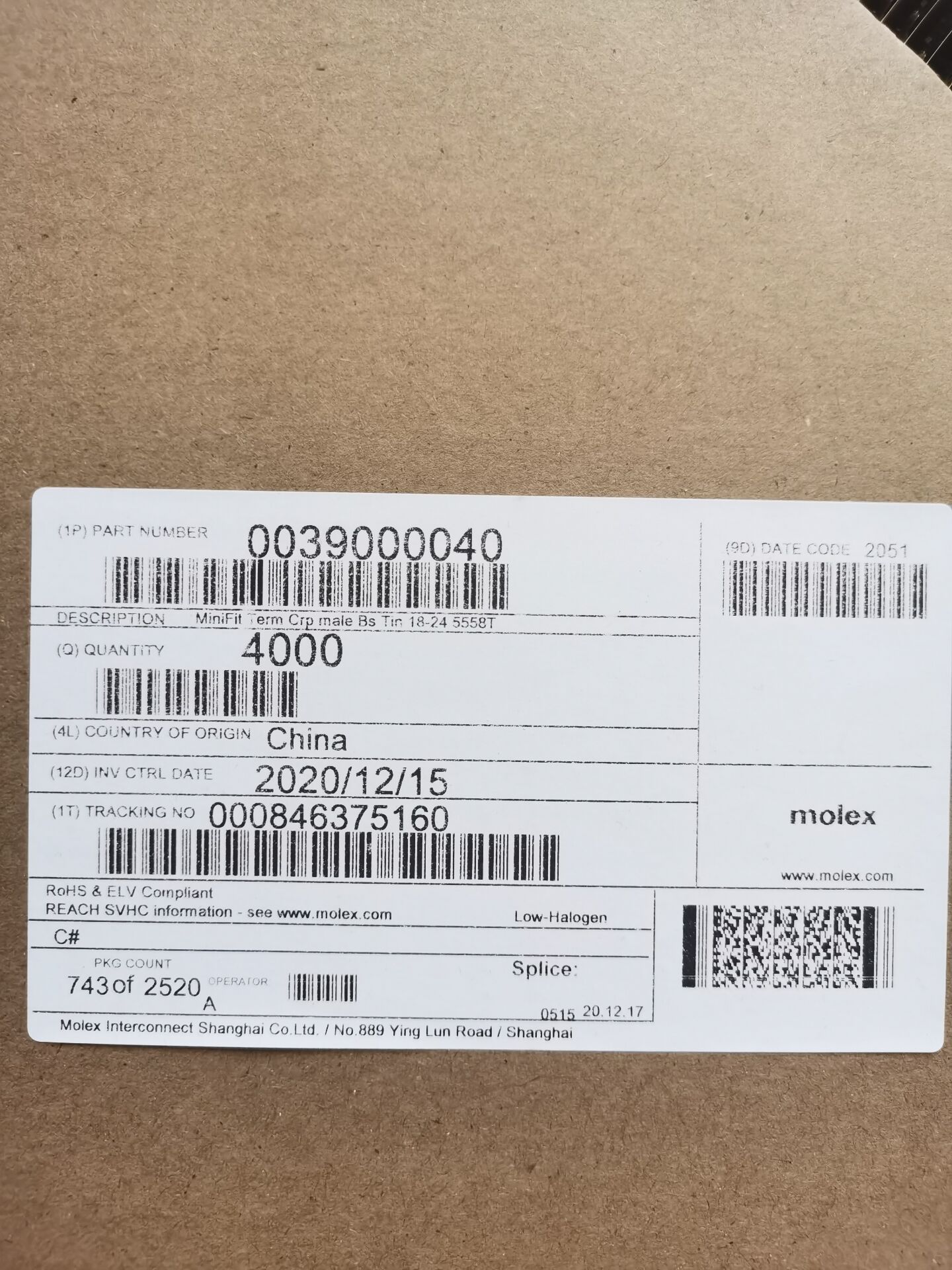 现货供应 Molex 39000040 3900-0040 39-00-0040 5558T-阿里巴巴