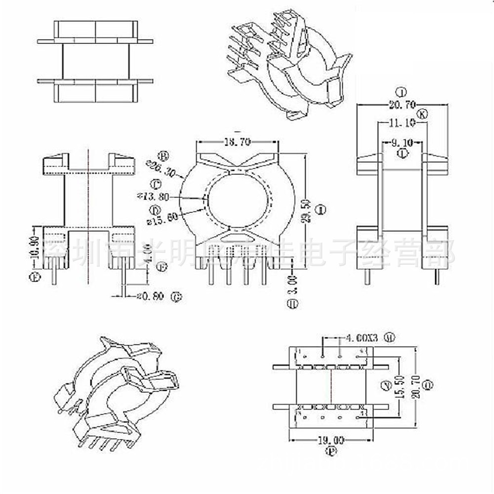 PQ3220高频变压器骨架通讯骨架卧式4+4针G3221小脚距-阿里巴巴