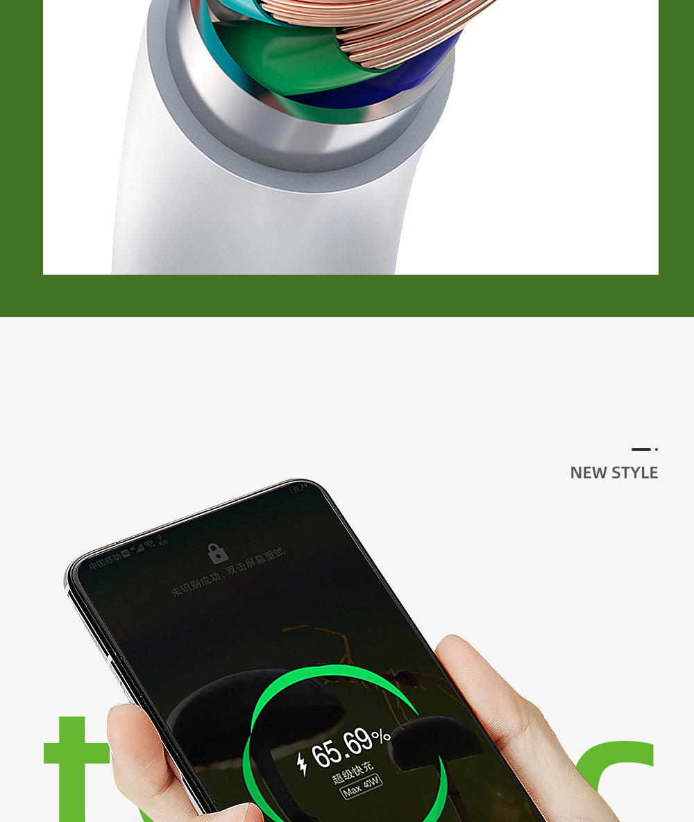 亚马逊跨境专供神龙数据线OD60加粗过2A快充蟒蛇线手机充电线批发采购价格、怎么样、行情市场-CCEE选品中心