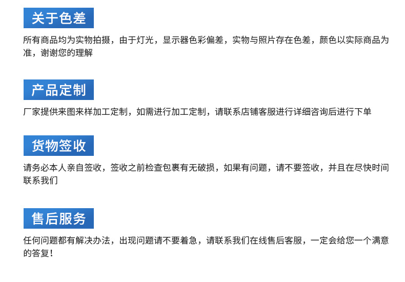 3M Brightness Enhancement Film-Diffuse DBEF-QV2 D400 APF PEN-阿里巴巴