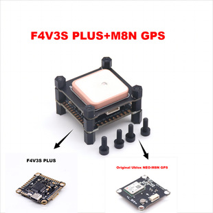 博立方F4V3S PLUS 飞控 + N8N GPS F4 F7穿越机竞技飞控-阿里巴巴