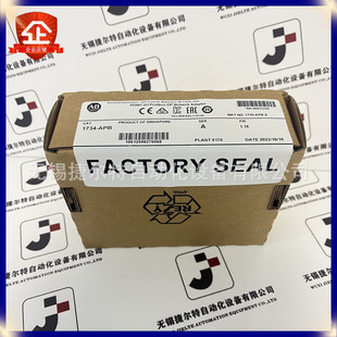 1734-APB 罗克韦尔AB Point I/O profibus 适配器模块 1734APB-阿里巴巴