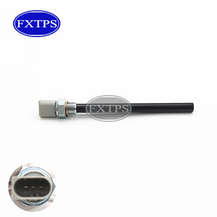 0061531928卡车油位传感器-阿里巴巴