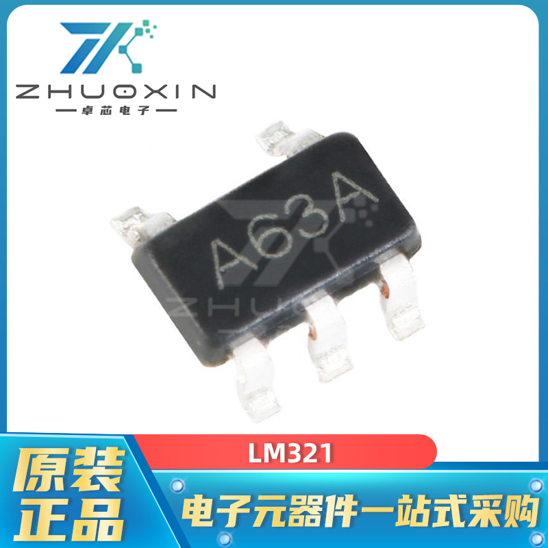 lm321电路ic-lm321电路ic批发、促销价格、产地货源 - 阿里巴巴