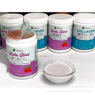 collagen skin gluta glow powder Collagen with burn Powder-阿里巴巴