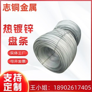 ML18Mn SWRCH6A, SWRCH10A, SWRCH18A冷镦钢线材盘圆直条方钢六角-阿里巴巴