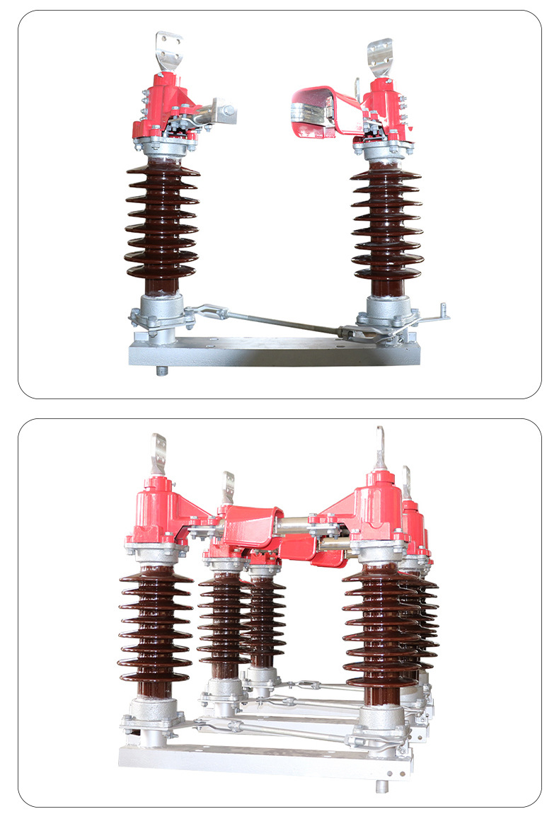 10KV户外高压隔离开关GW4-10/1250A高压隔离开关1000A GW4-15-阿里巴巴