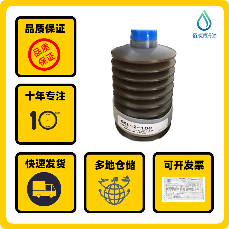 762工业油-762工业油批发、促销价格、产地货源 - 阿里巴巴