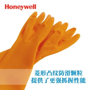 霍尼韦尔Honeywell AK1815/O/7码洁净室用橡胶乳胶手套 橘黄色-阿里巴巴