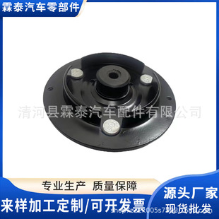 48609-0K010厂家直销适用于丰田海拉克斯皮卡前减震器顶胶 机顶胶-阿里巴巴
