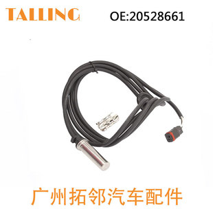 适用于沃尔沃ABS传感器20528661 7420528661 4410323870 汽车配件-阿里巴巴