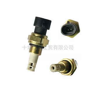 适用康明斯ISM11 QSM11发动机水温温度传感器3085185 3085198-阿里巴巴