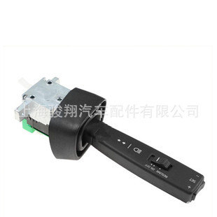 工厂直发适用于沃尔沃转向信号开关 20797838 21670857-阿里巴巴