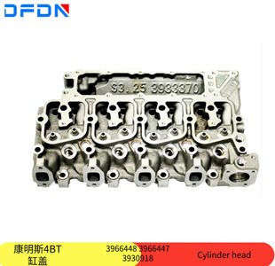 供应原装康明斯4BT高端缸盖3966448 3966447 3930918 3933370-阿里巴巴