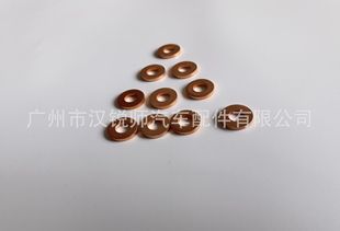 BK2Q-9M577-AA适用于福特皮卡RANGER2.2L3.2L喷油嘴垫片油封否喷-阿里巴巴