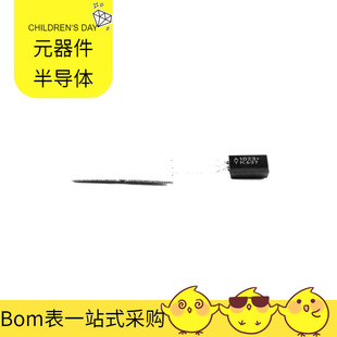 KTA1023-Y-AT/P TO-92L PNP 120V 800mA-阿里巴巴