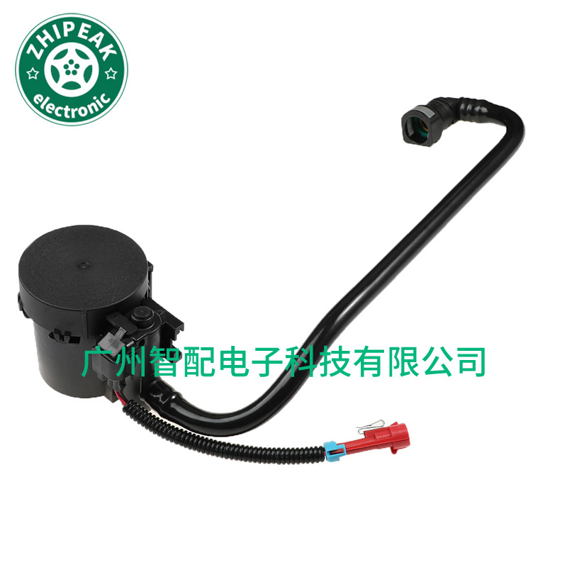 10386359适用于2004-12雪佛兰库罗德汽车配件 碳罐电磁阀蒸汽罐阀-阿里巴巴