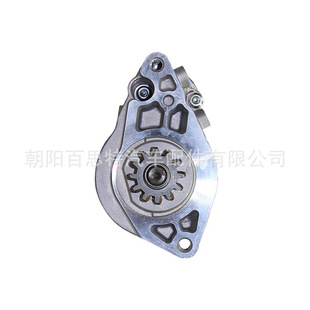 4280009710 4280009712 4280809712 DPLA11001AC LR041976 起动机-阿里巴巴