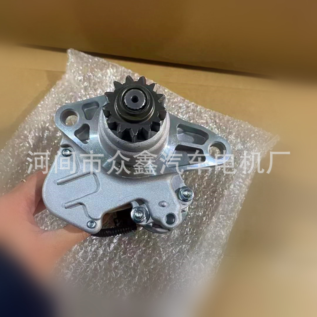 28100-0V020 28100-0V060 438000-1380 438000-3450 适用汉兰达-阿里巴巴