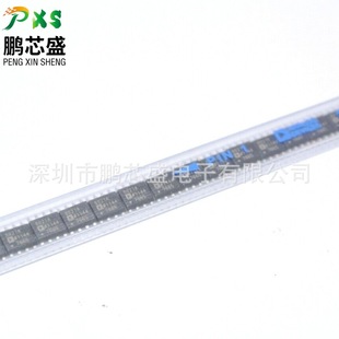 AD8021ARZ 丝印8021A 原装全新 高速运算放大器 用于通信医疗消费-阿里巴巴