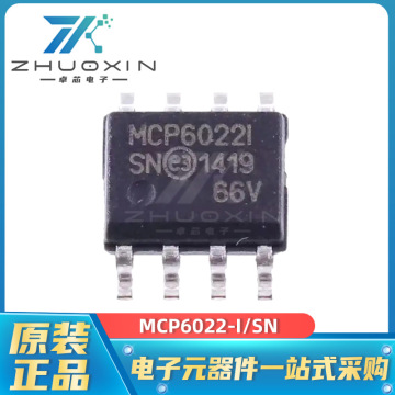 MCP6022-I/SN MCP6022 封装SOP-8 10MHz 7V/us 1pA高速运算放大器-阿里巴巴