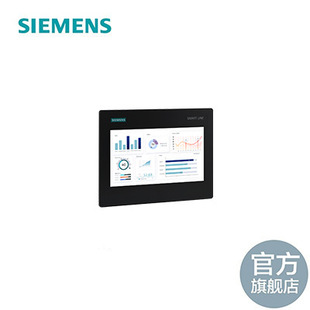 【V5&PLUS版本已上架】SIMATIC HMI Smart 700 IE V4， 精彩面板-阿里巴巴