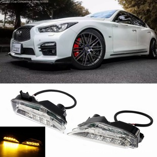 适用英菲尼迪Q50雾灯日行灯Q50L英菲尼迪雾灯转向灯信号灯 14-23-阿里巴巴