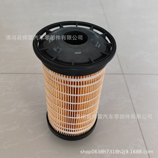 挖掘机燃油滤芯滤清器4367077 436-7077-阿里巴巴