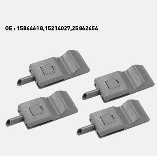 15844618 15844617适用悍马H2 雪佛兰07-12门提锁止杆手柄 灰 棕-阿里巴巴