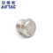 AirTAC亚德客外六角堵头BZ01-S BZ02-S BZ03-S BZ04-S-阿里巴巴