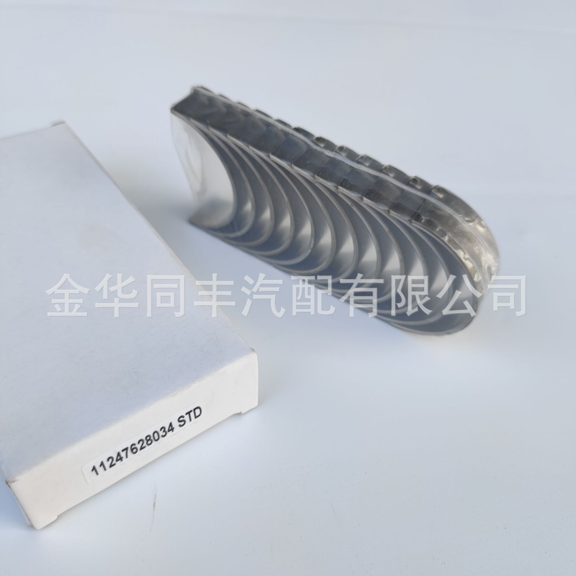 厂价供应适用宝马N52大小瓦轴瓦11247628034正厂配套厂价直销轴瓦-阿里巴巴