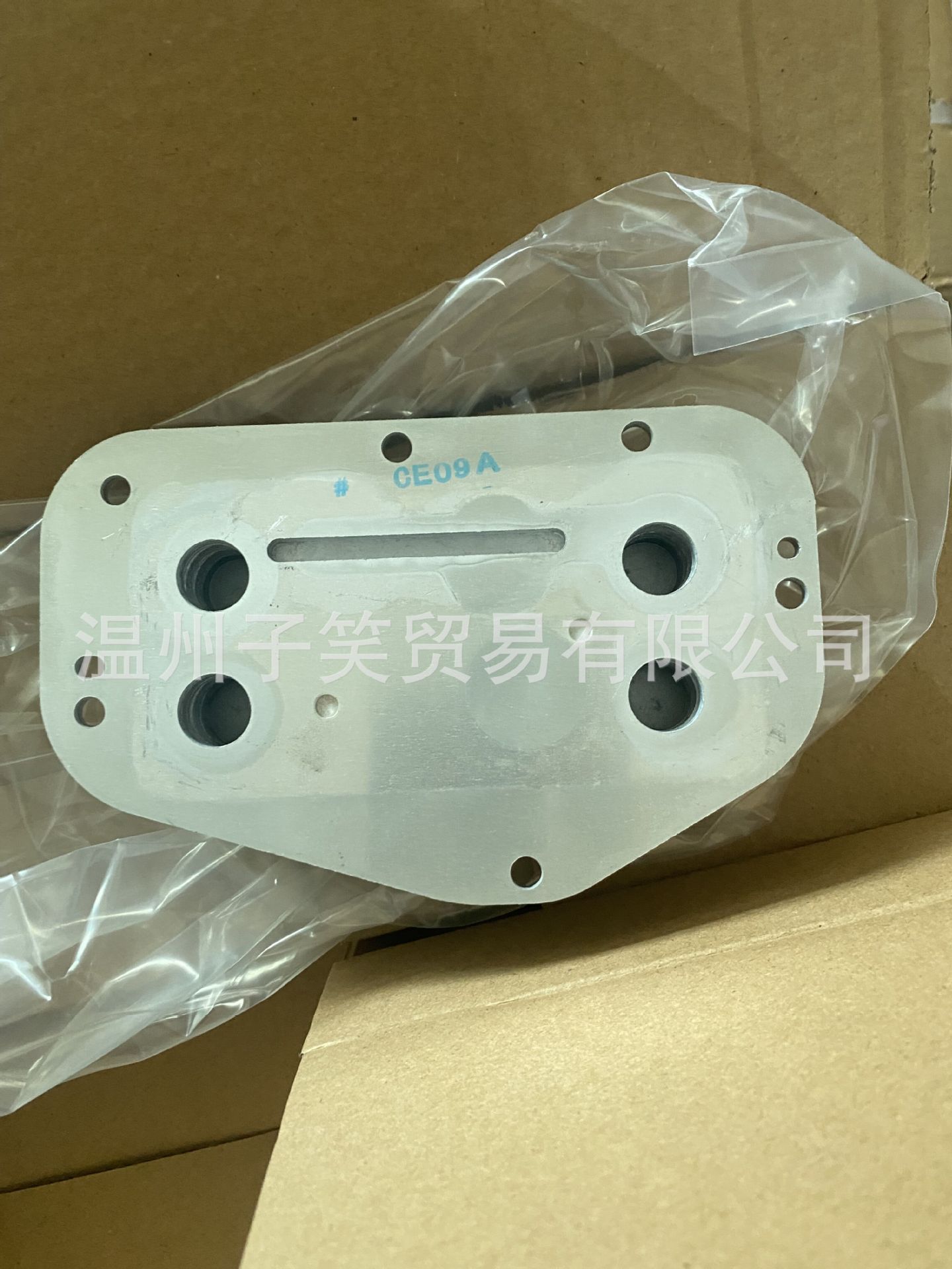 询价 厂家供应机油散热器 55355603 55571687 2724577 93186324-阿里巴巴