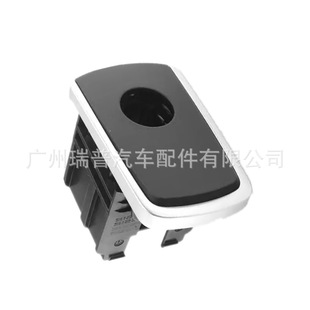 适用于3系杂物箱拉手328 4系手套箱开关 工具箱扣手 51169290976-阿里巴巴