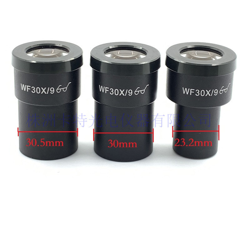 显微镜30倍目镜 WF30X/9 高眼点广角目镜 视场9mm带刻度0.1mm-阿里巴巴
