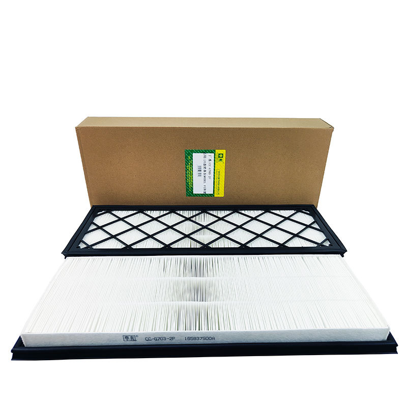 适用于Tesla特斯拉MODEL Y(外置)空调滤清器165837500A跨境加盟-阿里巴巴