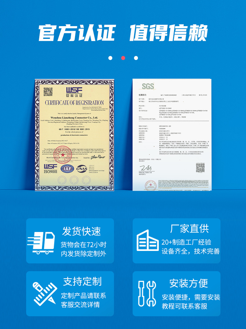 DT04-2P-C015德驰型汽车连接器2/3/4/6/8/12孔对插DT06-6S-C015-阿里巴巴