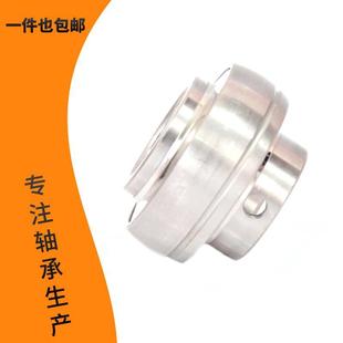 SUS304材质外球面不锈钢轴承SSUC204 205 206 207 208 209 210-阿里巴巴