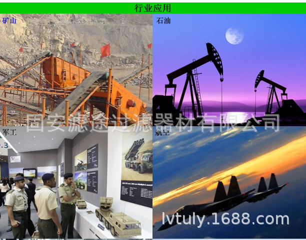 滤途供应FA10428 2652A016 229-3555 工程机械配件呼吸器油气滤芯-阿里巴巴