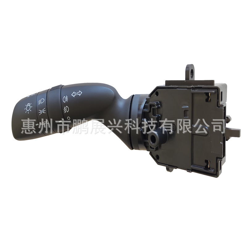 适用于卡罗拉亚洲龙RAV4凯美瑞自动大灯关闭手柄开关 84329-33060-阿里巴巴