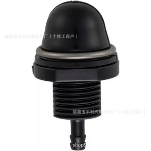 适用于 Quicksilver / Mercury 4 冲程舷外启动泵 895124 配件-阿里巴巴