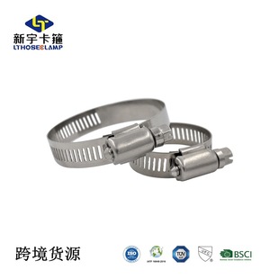 SAE J1670 SS300系列 不锈钢 大美喉箍 美式卡箍喉箍-阿里巴巴