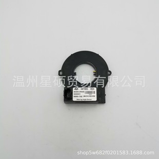 93480-1Y000适用于现代起亚15~20 Sorento G80 转向柱 角度传感器-阿里巴巴